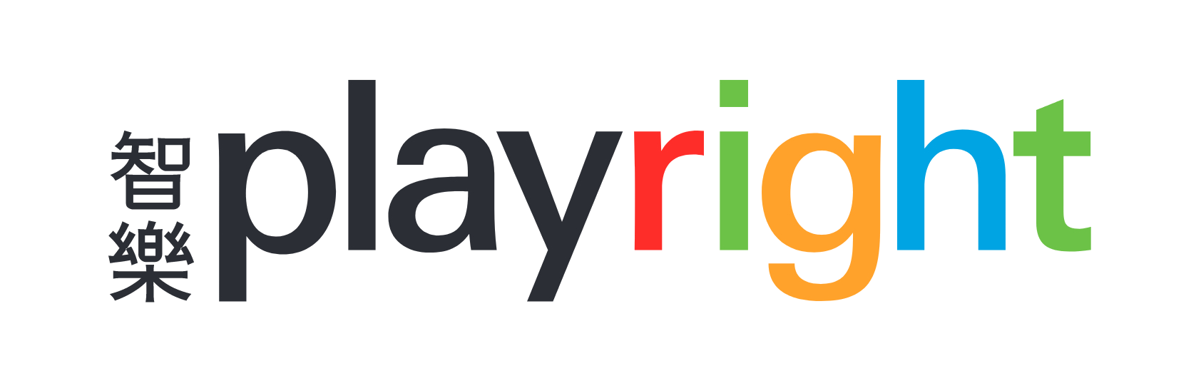 捐款及支持 - Playright | 智樂兒童遊樂協會